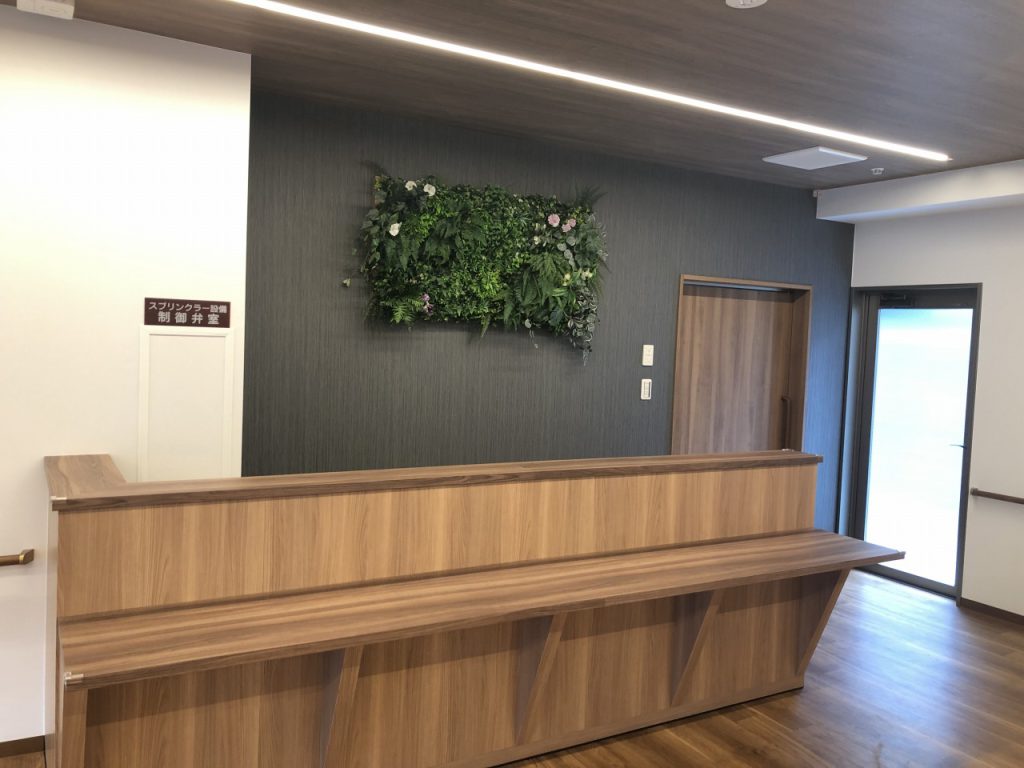 RE GAIA リガイア ｜大阪 障がい者入居施設・障がい者ホーム