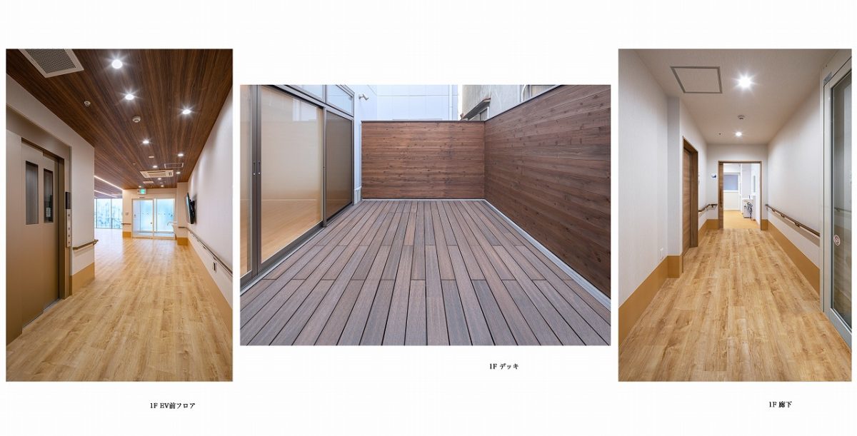 RE GAIA リガイア ｜大阪 障がい者入居施設・障がい者ホーム
